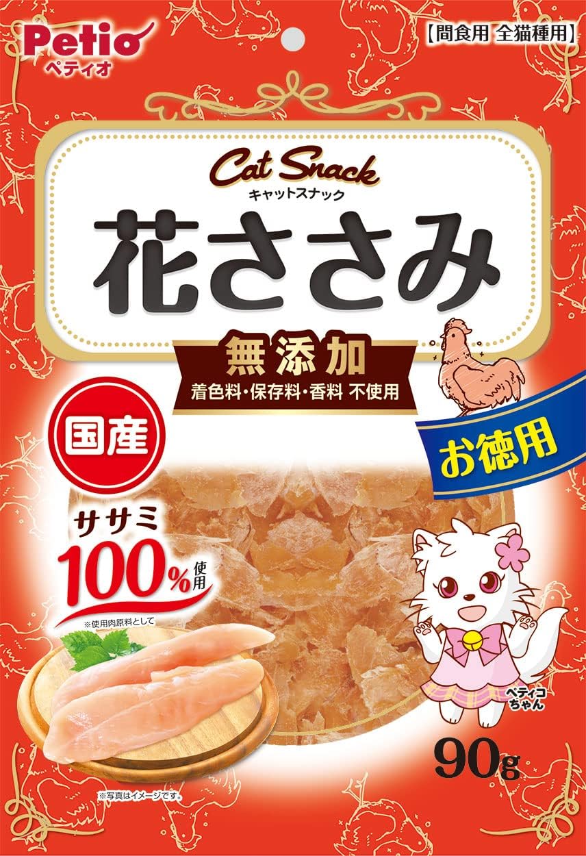 Amazon | ペティオ (Petio) キャットSNACK 花ささみ 90g | ペティオ (Petio) | スナック 通販