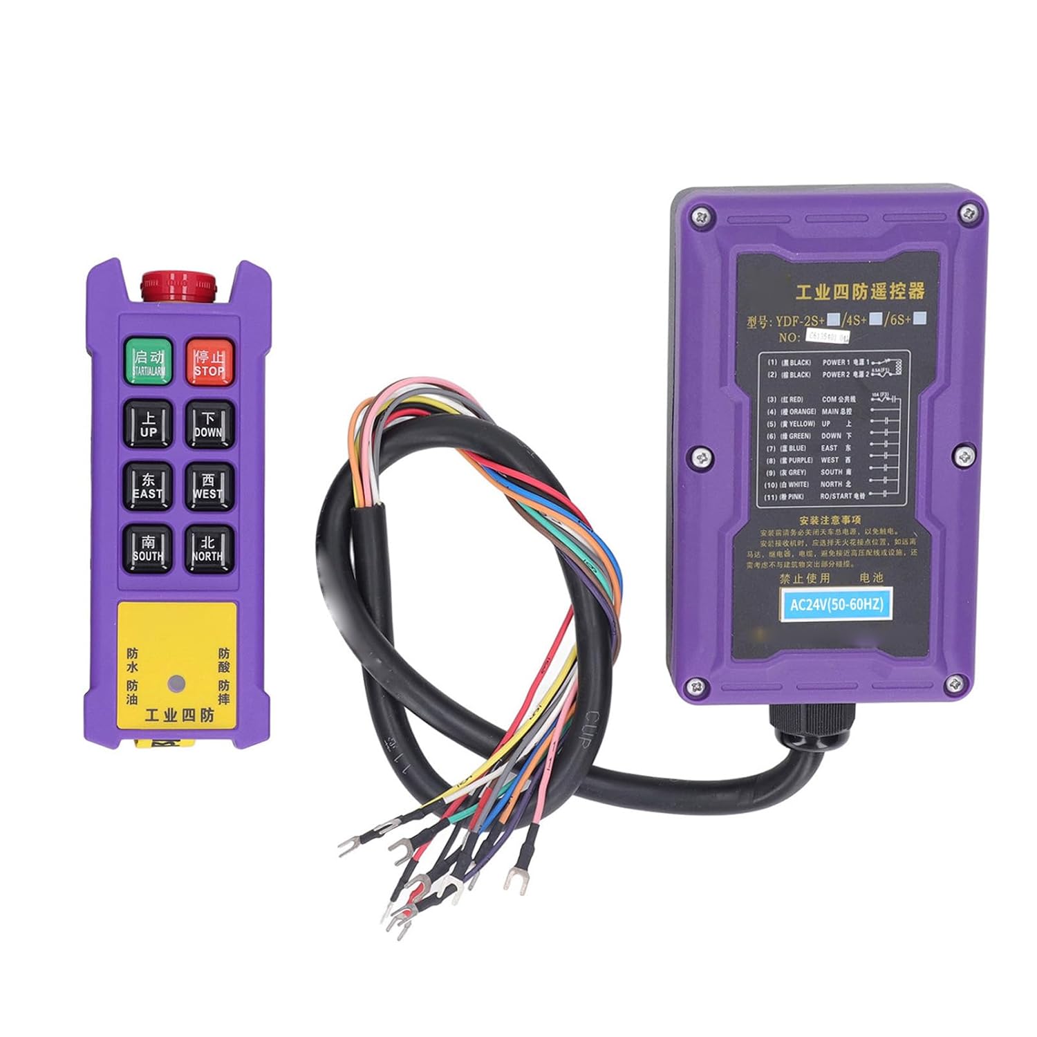 Crane Remote Control Waterproof 8 Buttons Hoist Controller for ...