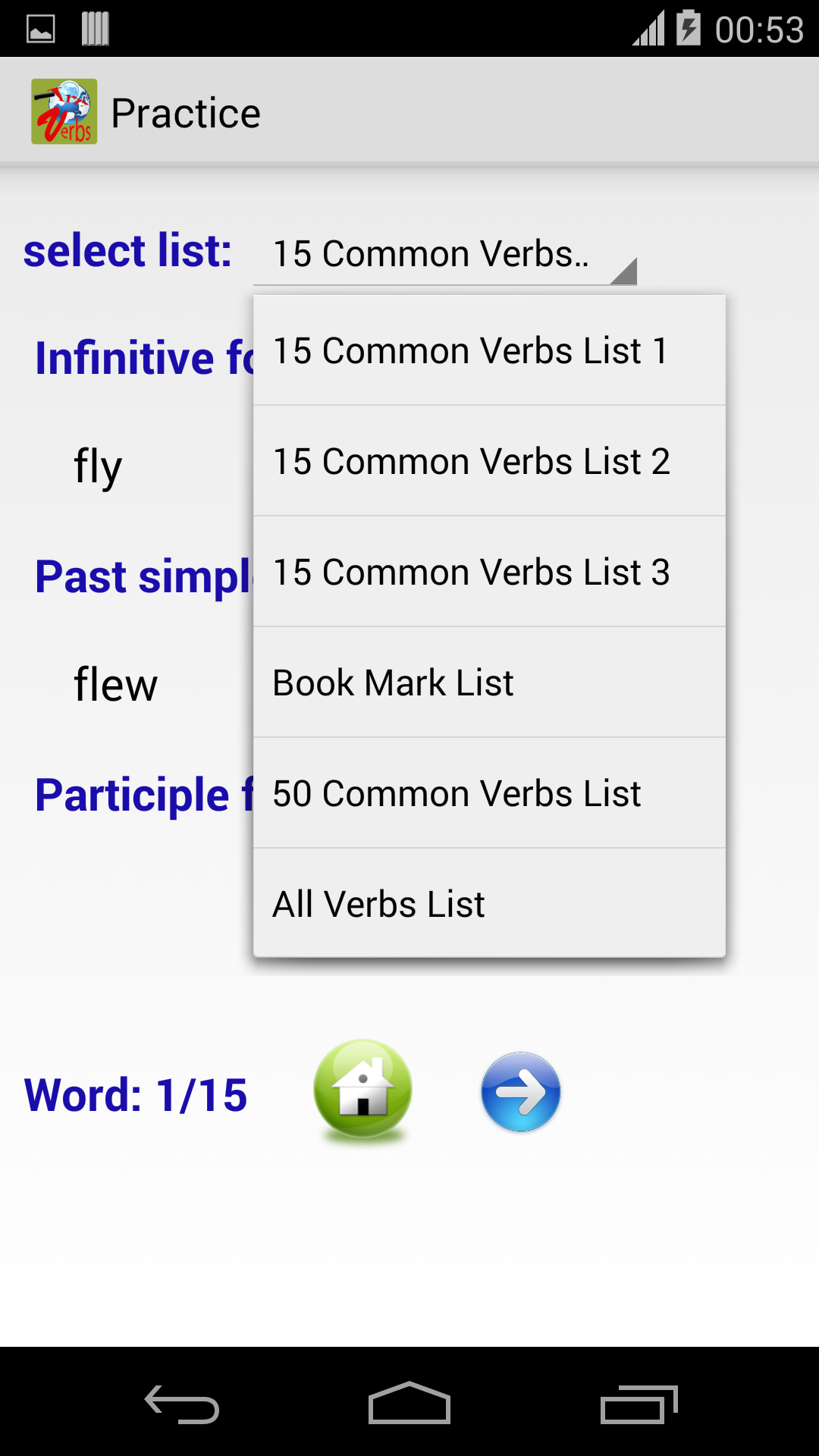 English Irregular Verbs - App on Amazon Appstore