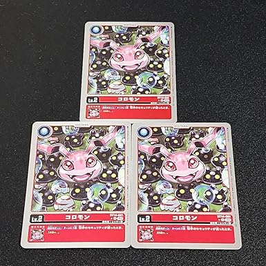 Amazon.co.jp: コロモン bt14-001 u パラレル 3枚セット デジモンカードゲーム : パソコン・周辺機器