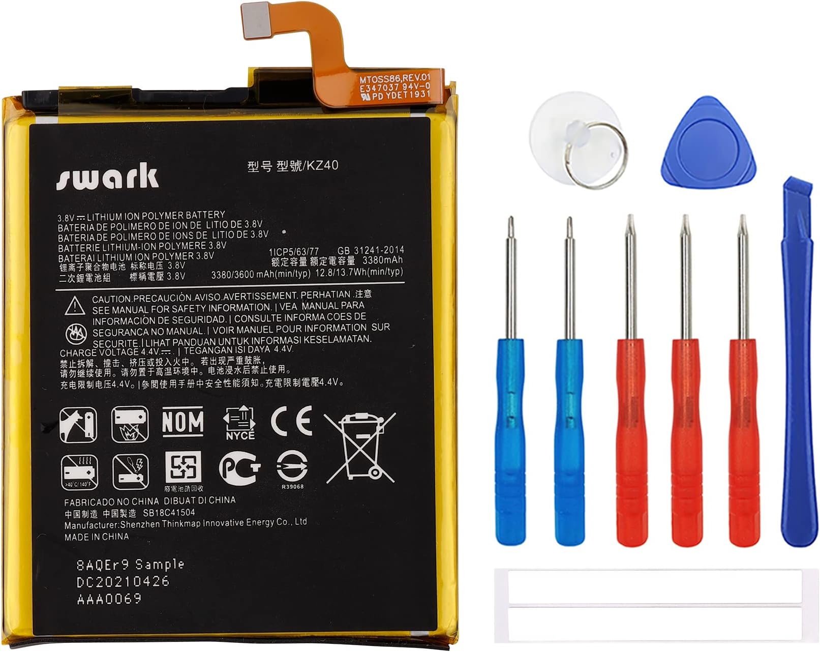 Amazon.com: SWARK New Rechargeable Battery MD50 Compatible with Moto G ...