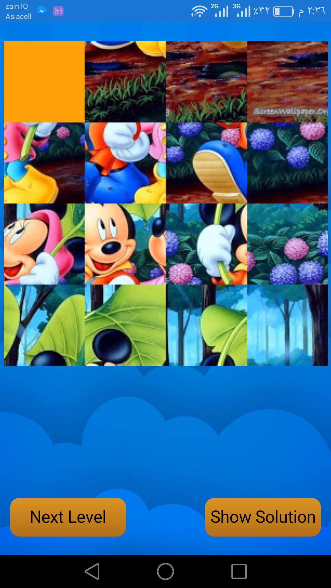 Order picture - App on Amazon Appstore