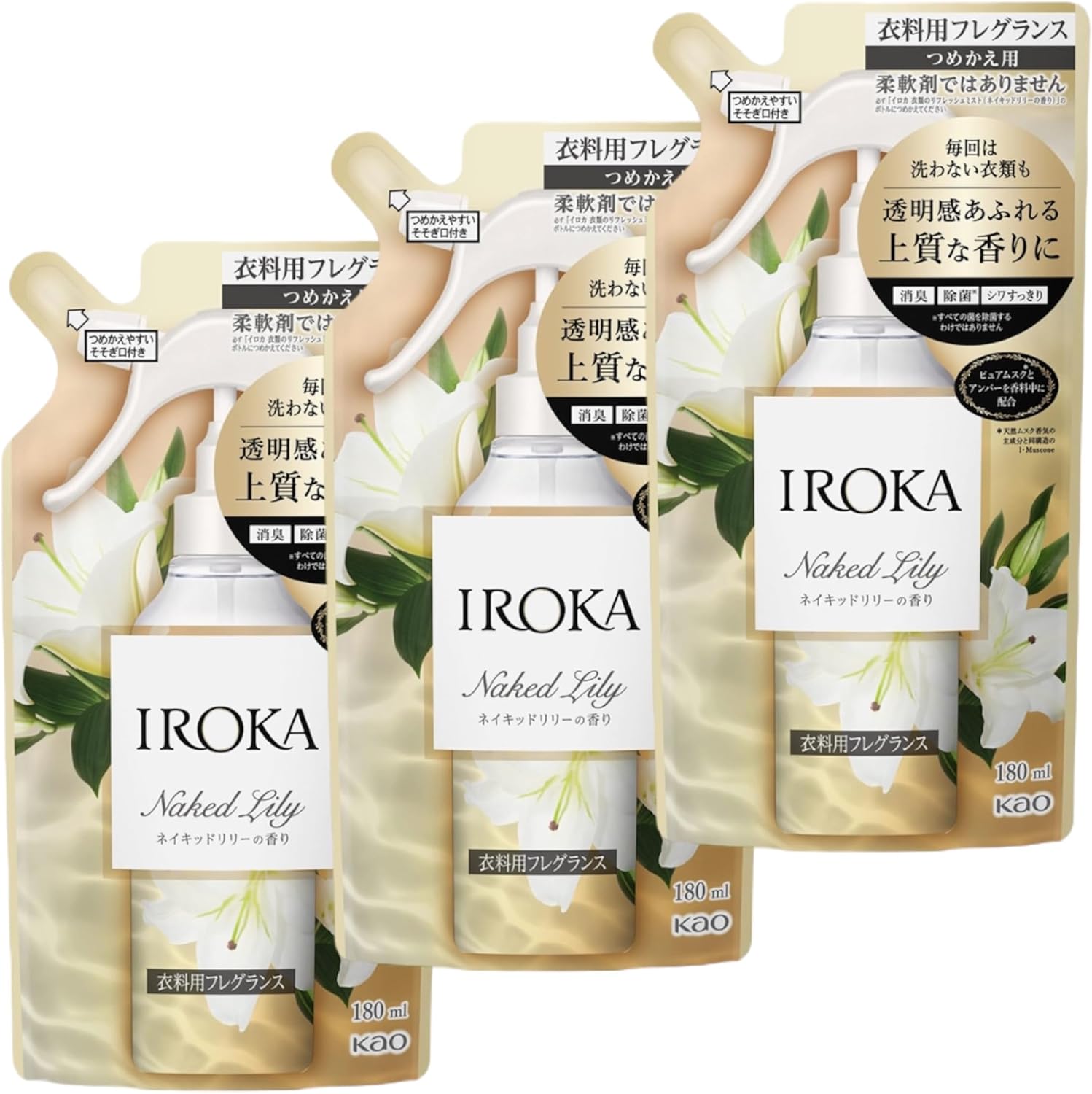 Amazon | フレアフレグランス IROKA ミスト 衣料用ミスト 香水のように上質で透明感あふれる香り ネイキッドリリーの香り 詰め替え 180ml (180ml×3個) | ノー ...