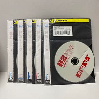 Amazon.co.jp: H2 DVD Rental : Computers