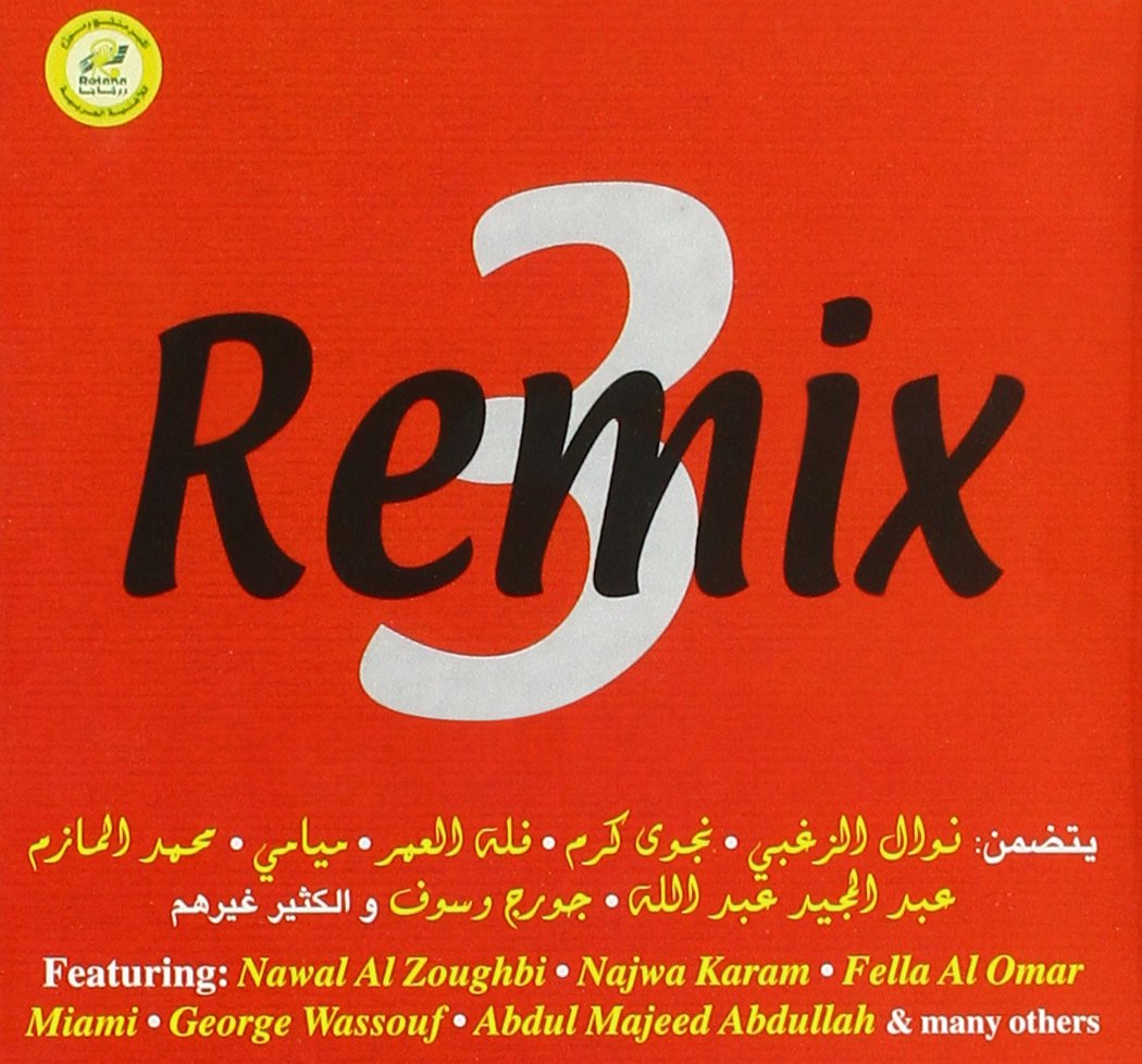 Various - Rotana Remix - Amazon.com Music