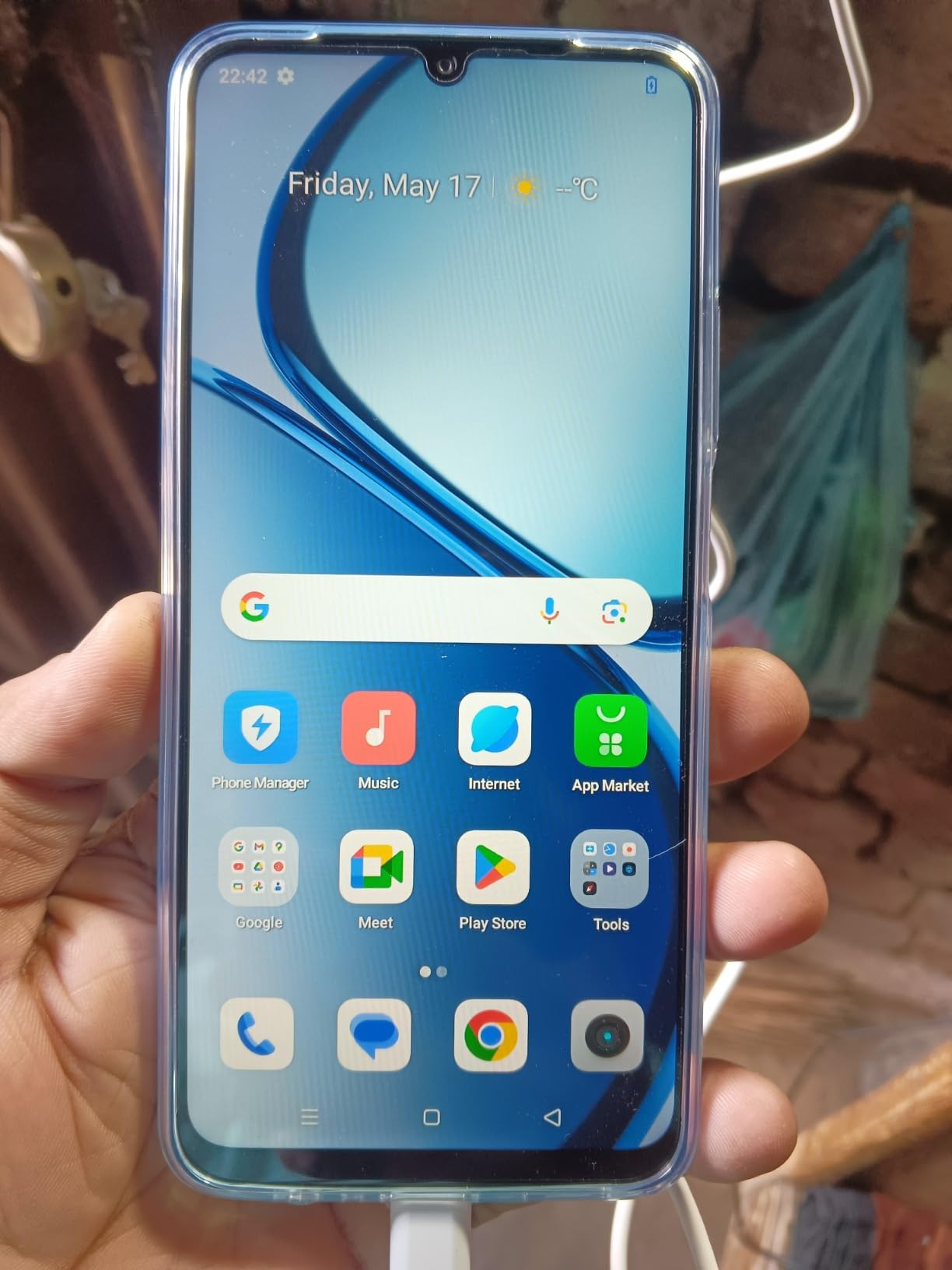 realme C63 Leather Blue 4GB 128GB : Amazon.in: Electronics