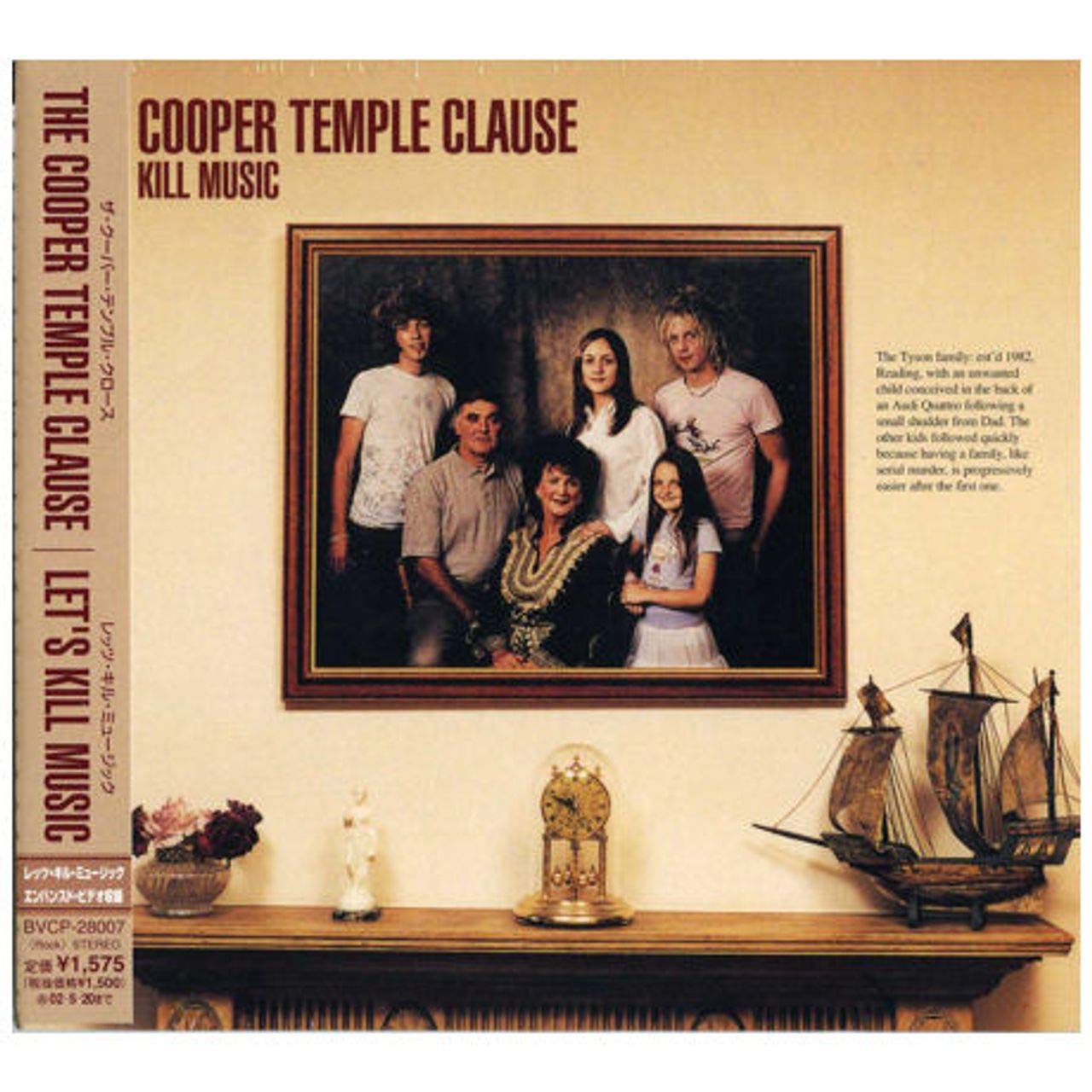 Cooper Temple Clause - Let's Kill Music - Amazon.com Music