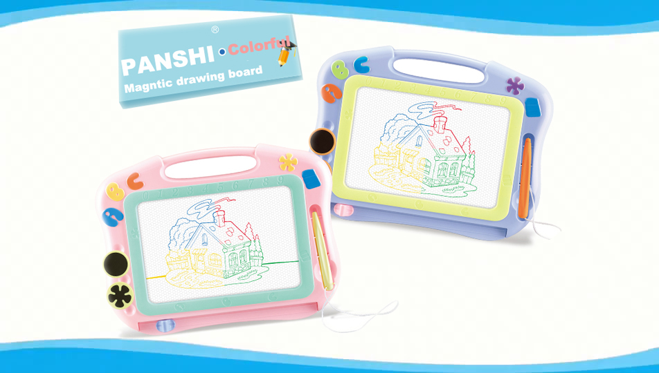 Watch PANSHI Colorful magnetic drawing board on Amazon Live