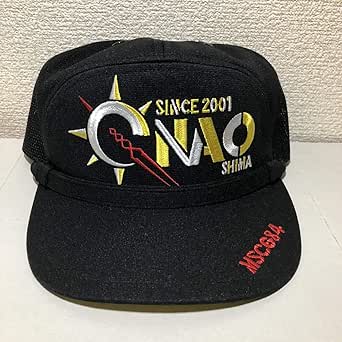 Amazon.co.jp: JMSDF Hanshin Base Troop Minesweeper Naoshima ...