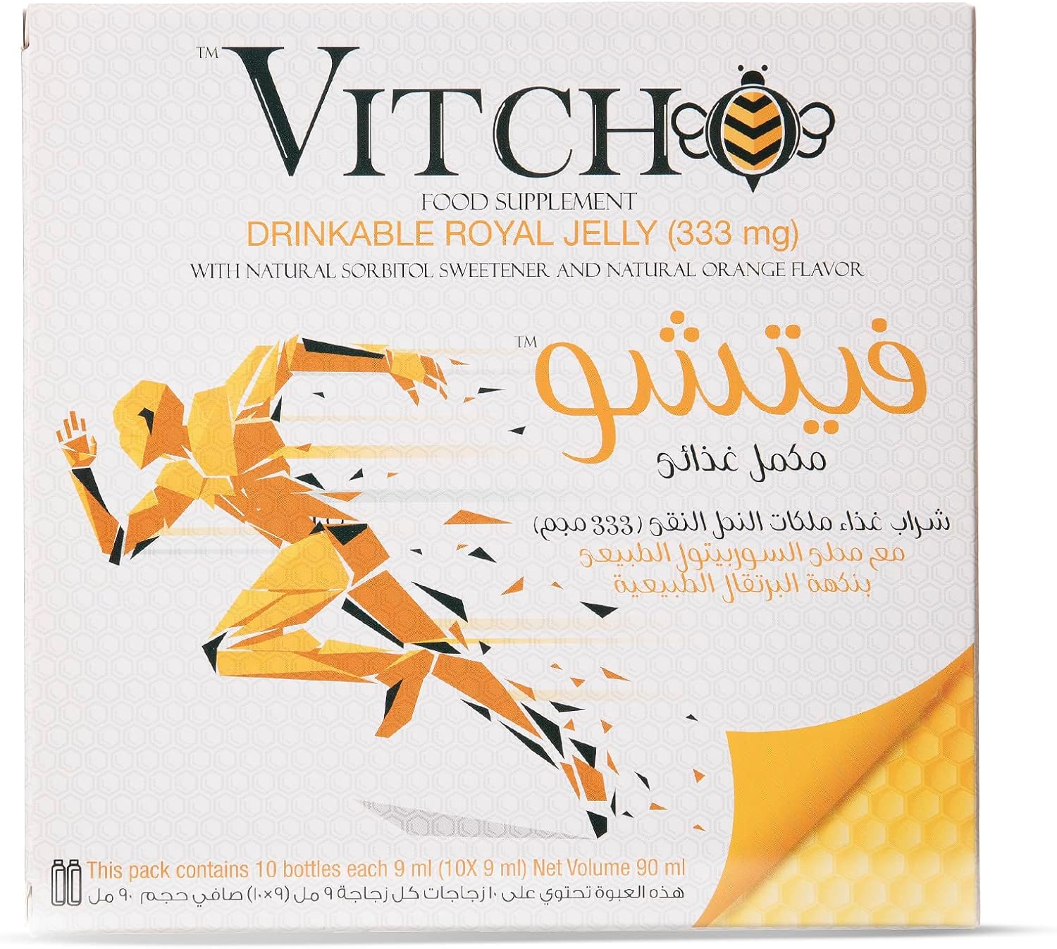 Sulinda Vitcho, Drinkable Royal Jelly, 333 mg, 10 Bottles : Buy Online ...