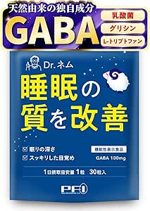 Amazon.co.jp: Dr.ネム 睡眠 サプリ 30粒 ファーマフーズ 独自開発 Pharma GABA 3000mg配合 ヘルパー乳酸菌 トリプトファン グリシン 睡眠改善 1日1粒 ...