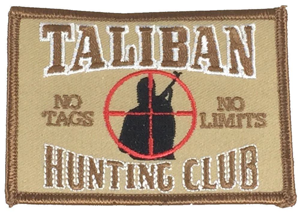 Isis Embroidered Vest | Free Embroidery Patterns