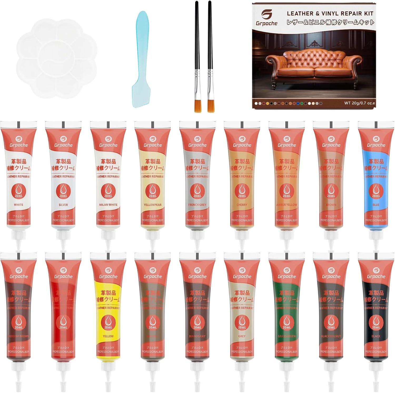 Amazon.com: Leather Repair Kit for Furniture, Leather Couch Repair Kit ...