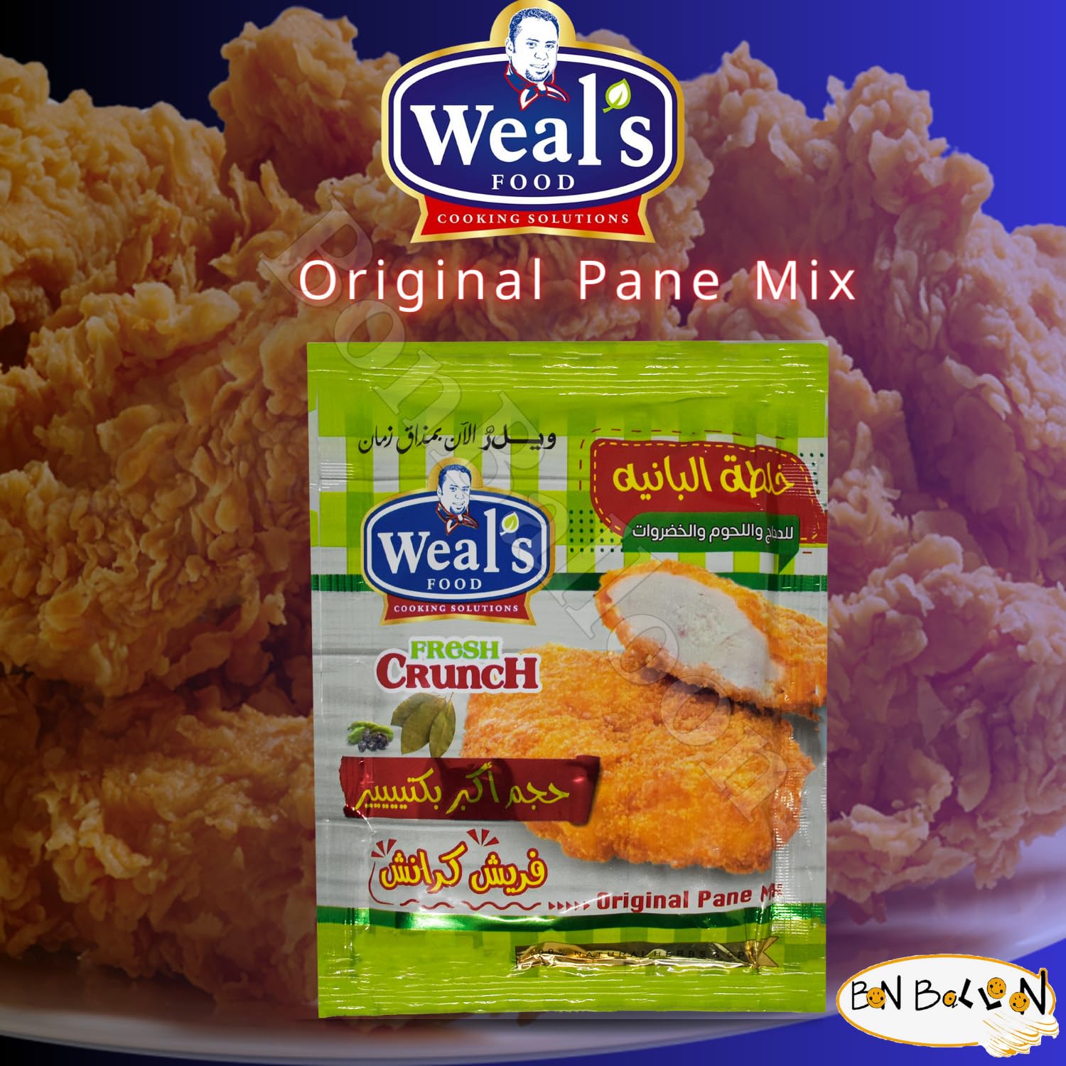 Weals Food Original Pane Mix Powder Fresh For Perfect Fried Chicken ...