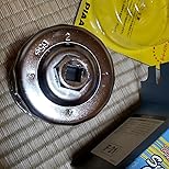 Amazon | PIAA(ピア) オイルフィルター用 カップ型レンチ 1個入 (適用フィルター品番:PM7/PM8/PM11/PA4/PF1…) トルクメーター付き W68 | 燃料・オイル ...