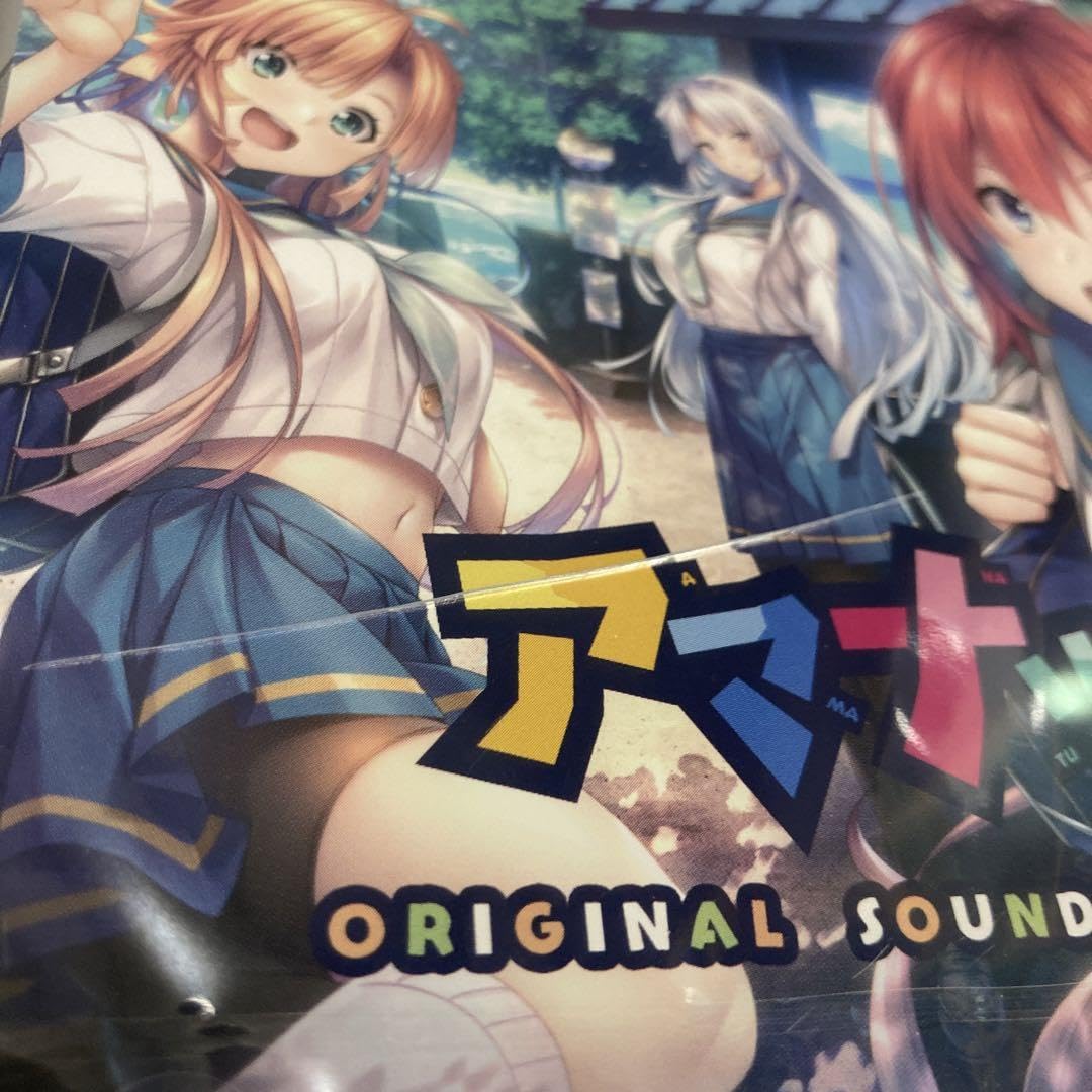 C97 アイコトバ オリジナルサウンドトラック あざらしそふと+1 CD｜CD