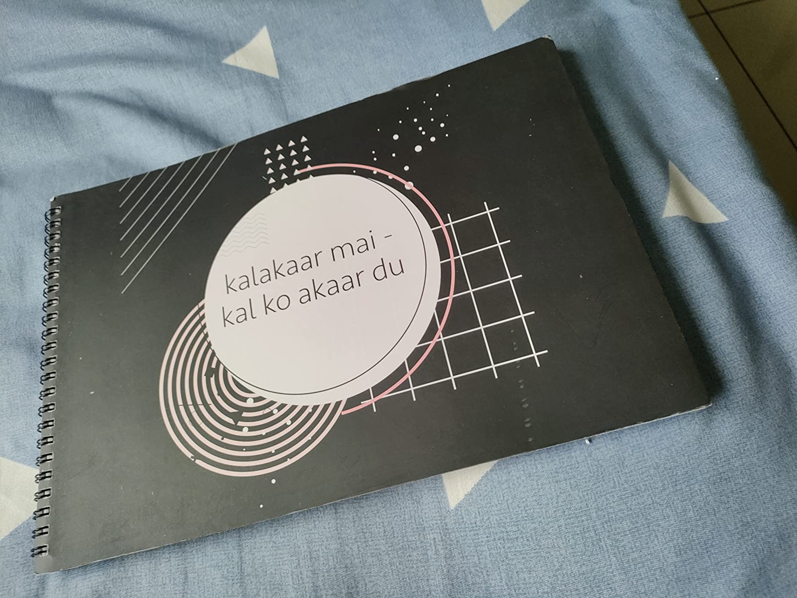 PAPBOO Kalakar- A4 Artist Sketch Book - Drawing Book, with Back Support ...