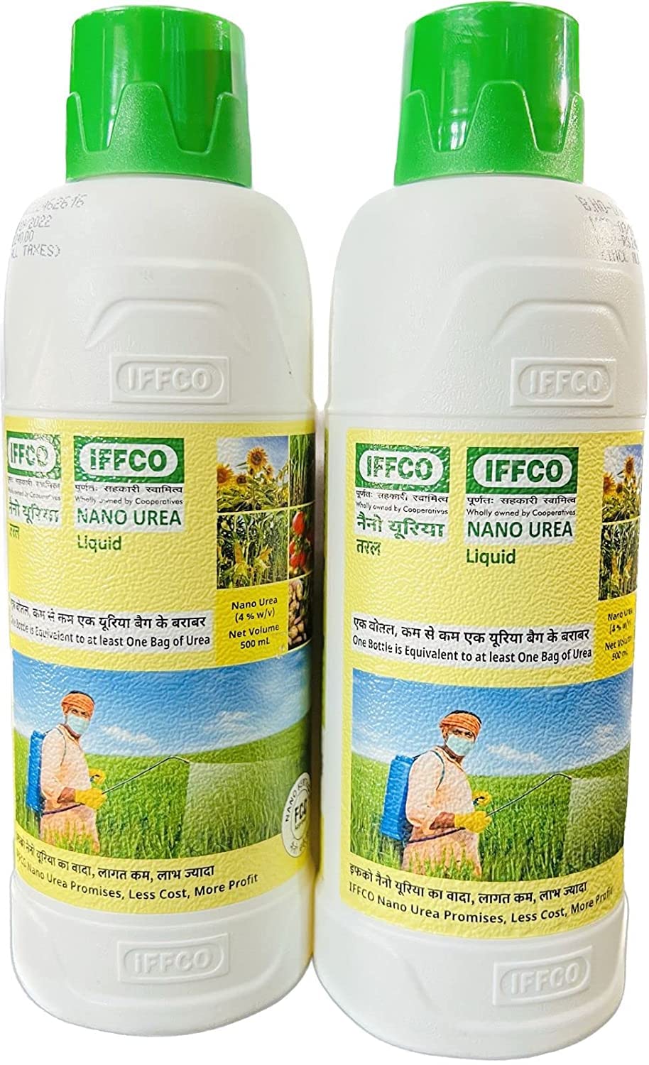 Buy Nano UREA Liquid Nitrogen Fertilizer Soil Application and Water ...