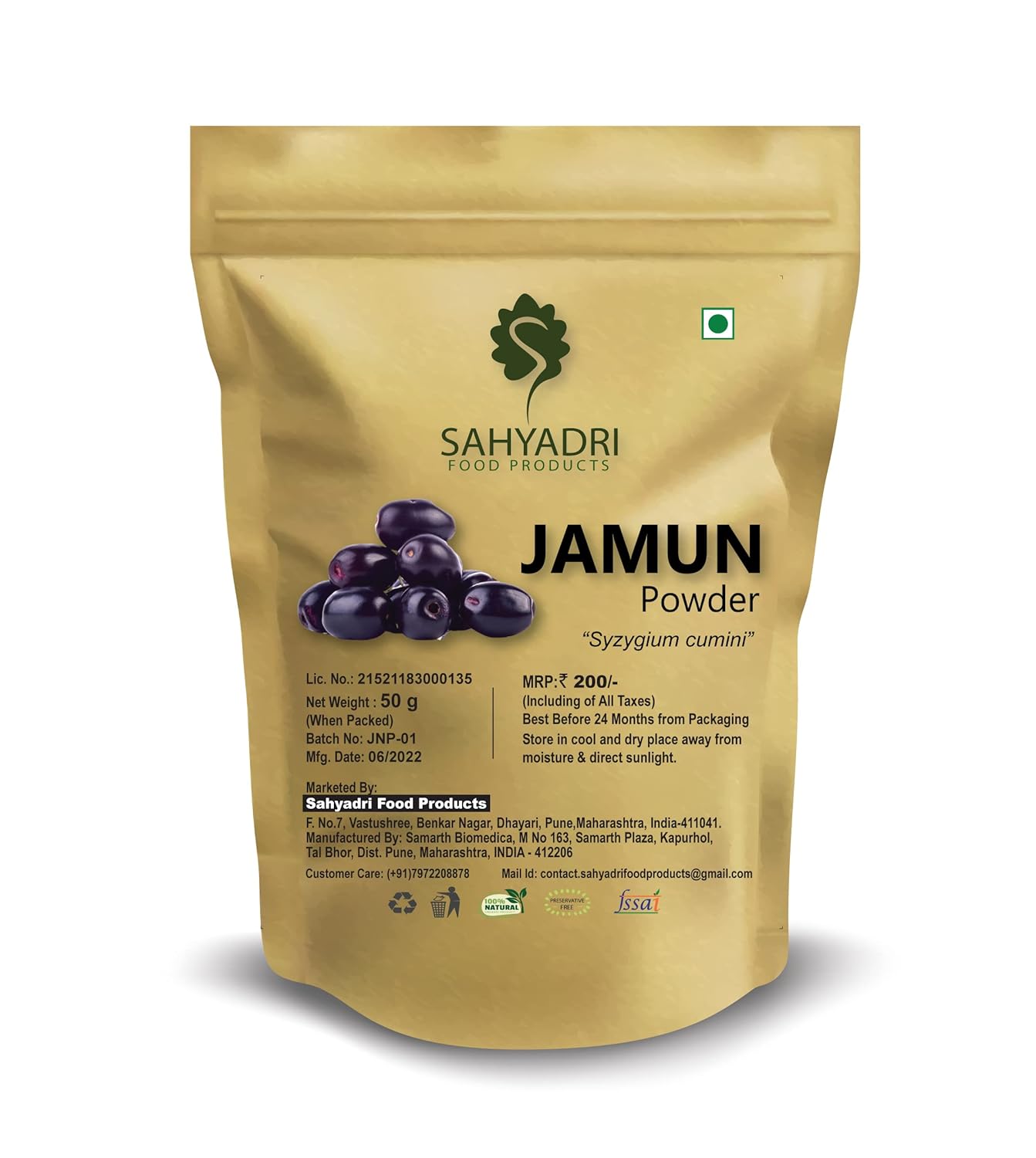 Sahyadri Pure Jamun Powder | Malabar plum,Java plum, black plum, jamun ...
