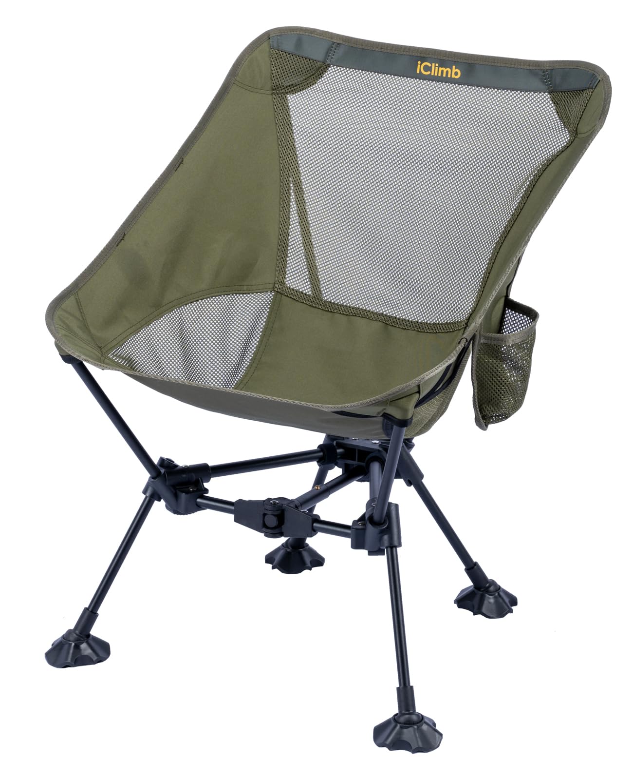 Snapklik.com : iClimb Ultralight Compact Camping Folding Beach Chair