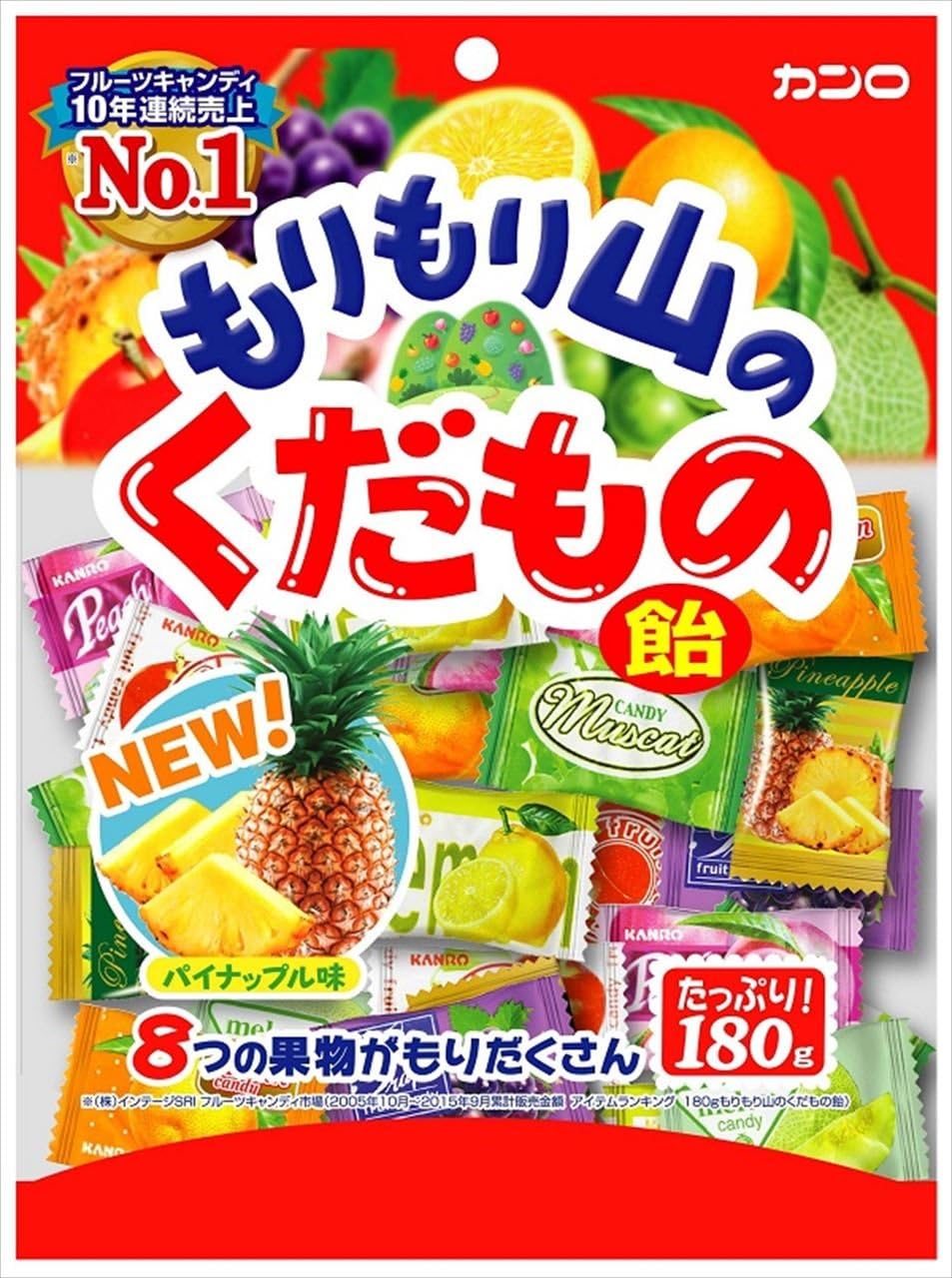Kanro Assorted Hard Candy Pack with 8 Flavors (Apple, Grape, Mikan ...