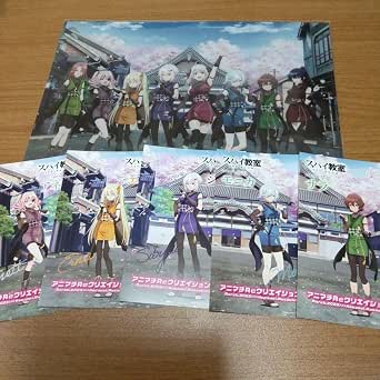 Amazon.co.jp: Spy Classroom Clear File, 5 Postcards, Animachi Events ...