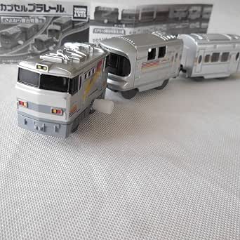Amazon.co.jp: Capsule Plarail, EF510, Sleeper Express, Cassiopeia, 3 ...