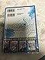 ありふれた職業で世界最強 11 (ガルドコミックス) | RoGa, 白米 良, たかやKi |本 | 通販 | Amazon