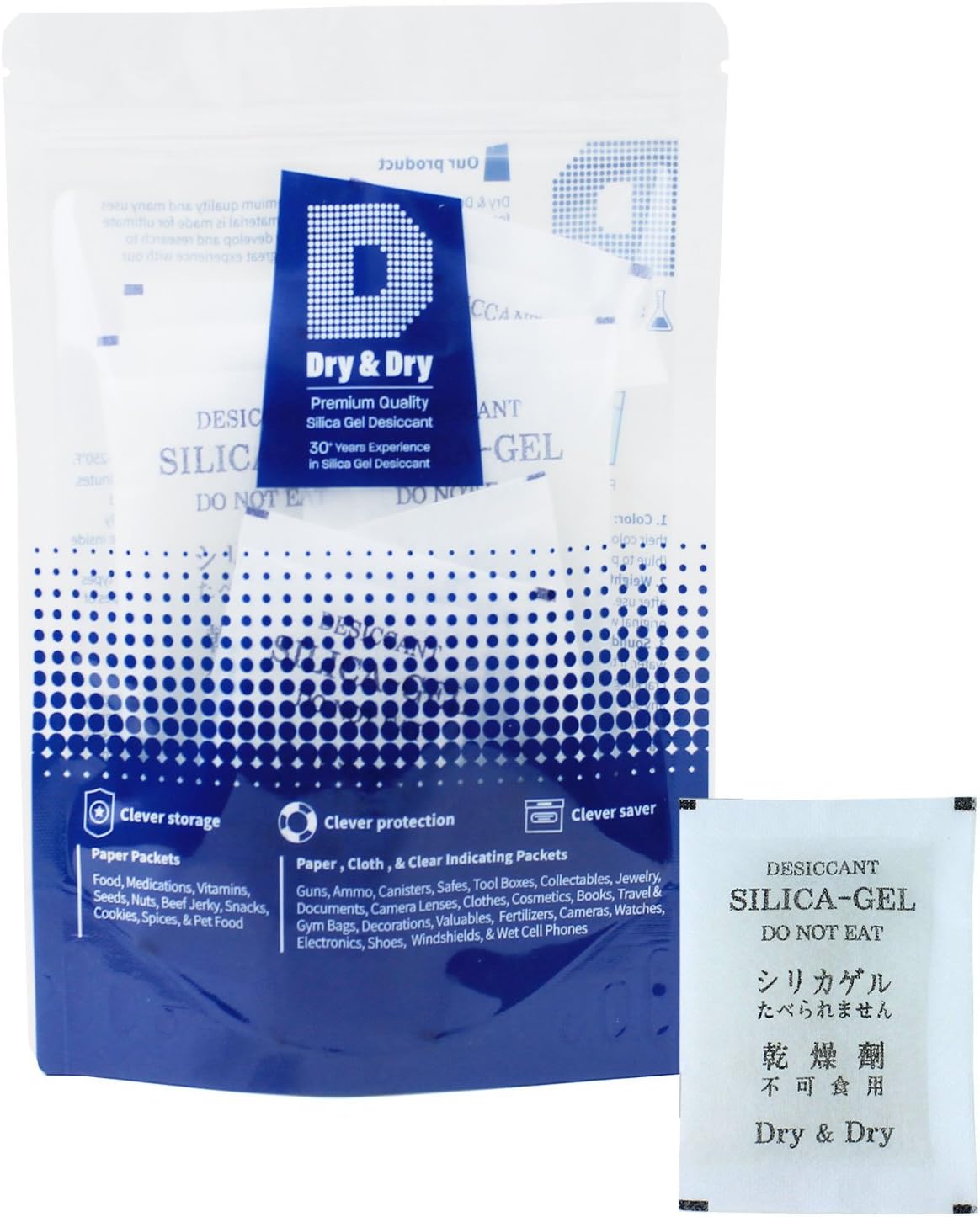 Amazon.com: DRY&DRY Silica Gel Packets Desiccant Dehumidifiers, 20g, 20 ...