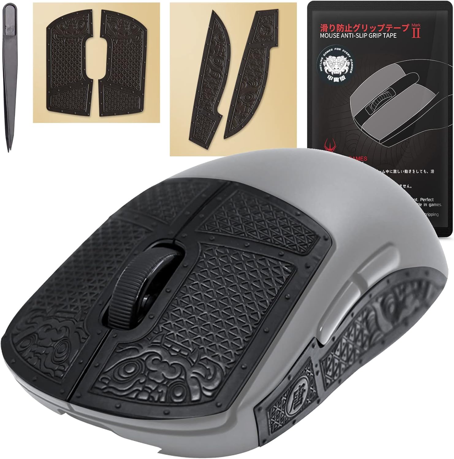 Amazon.com: HOTLINEGAMES Armour Series Mouse Anti Slip Grip Tape ...