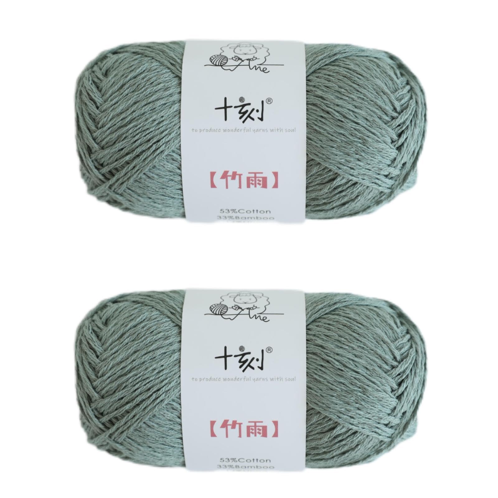 Amazon.com: Cotton, Bamboo and Linen Blended Yarn, DK, Light Worsted ...