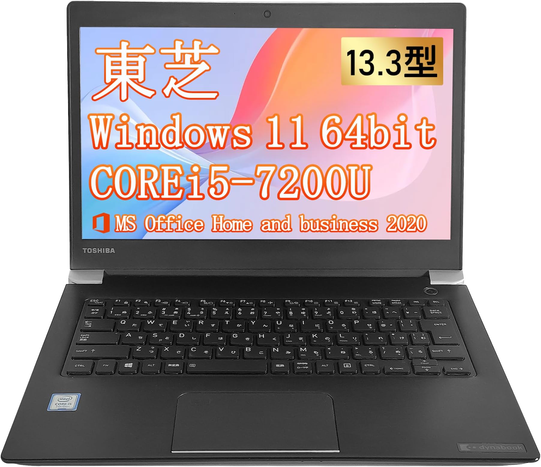 Amazon.co.jp: 【整備済み品】 東芝 【Windows 11搭載】軽量薄型TOSHIBA dynabook R63 /第6世代 ...
