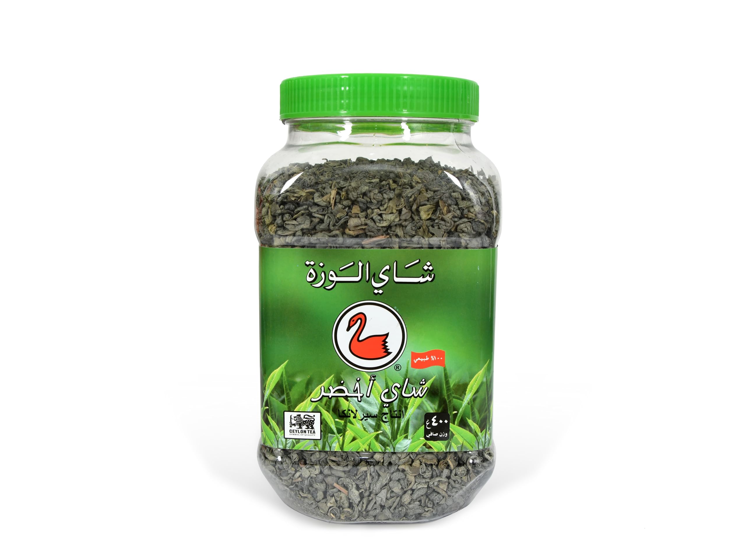 Alwazah Green Tea 400 g : Buy Online at Best Price in KSA - Souq is now ...