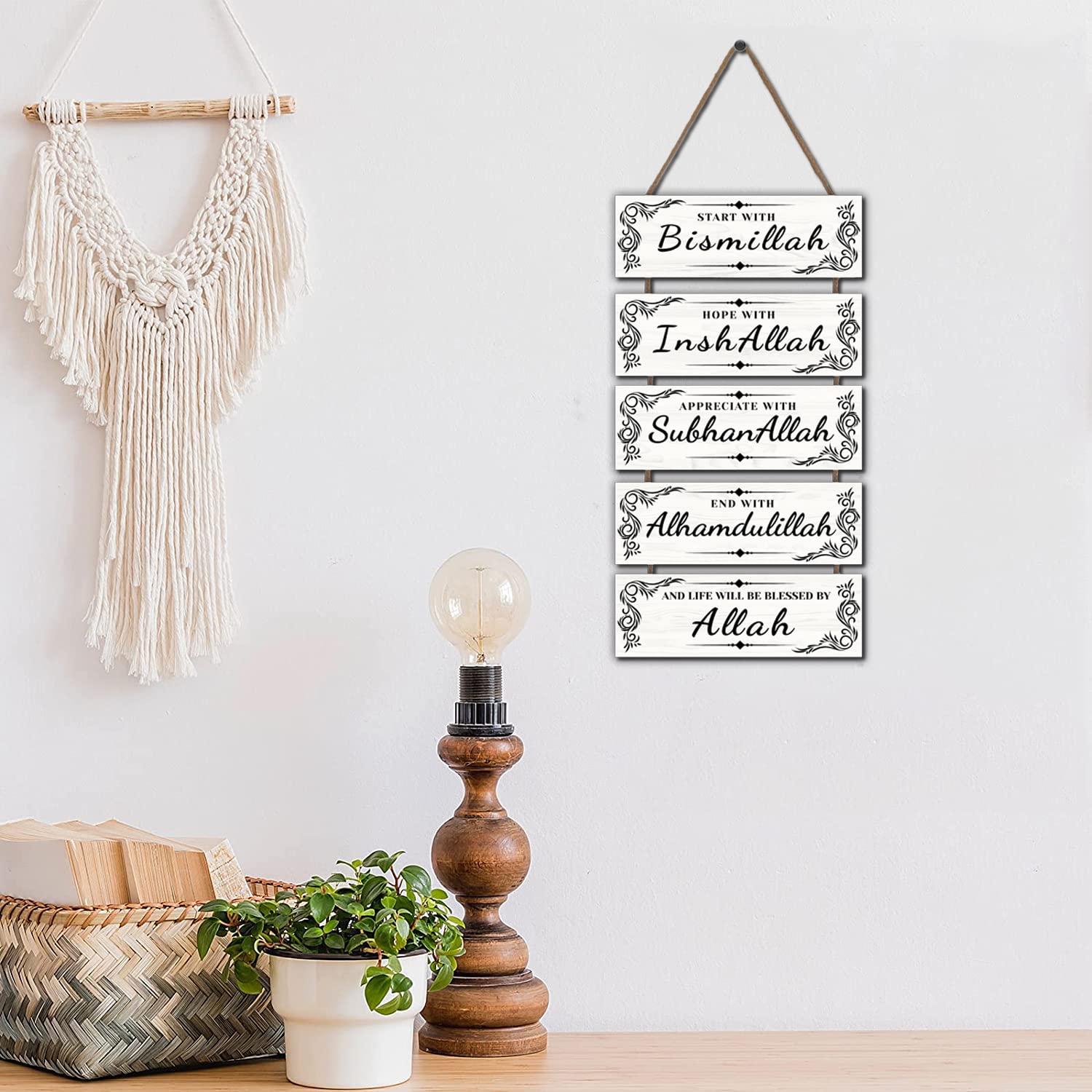 Islamic Wood Signs Laser Cut Islamic Wooden Wall Decor Bismillah