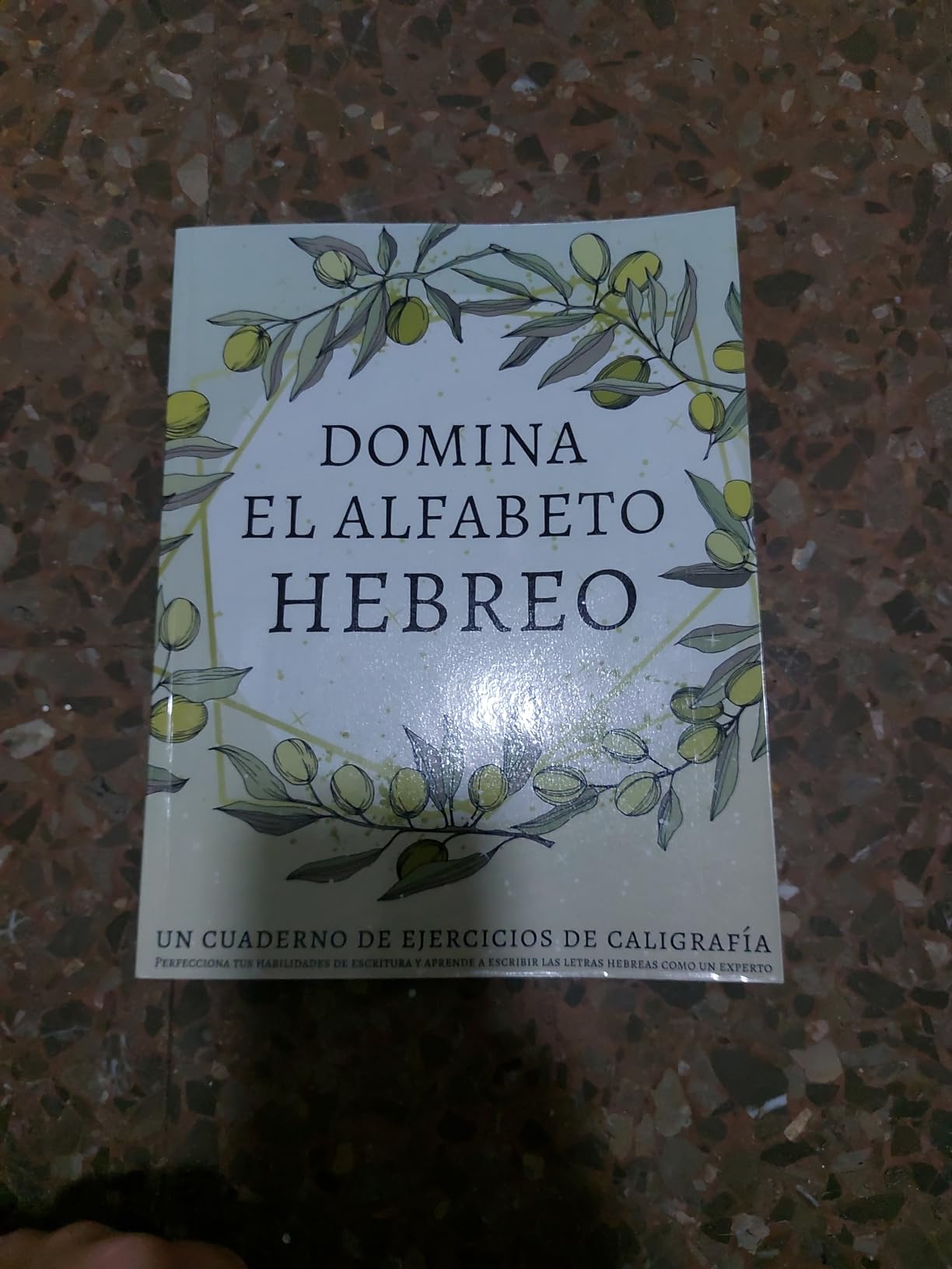 Domina el alfabeto hebreo, un cuaderno de ejercicios de caligrafía ...