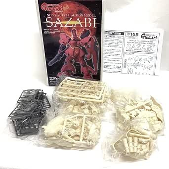 Amazon.co.jp: Neo Zeon Army Prototype Mobile Suit MSN-04 Sazaby, Non ...