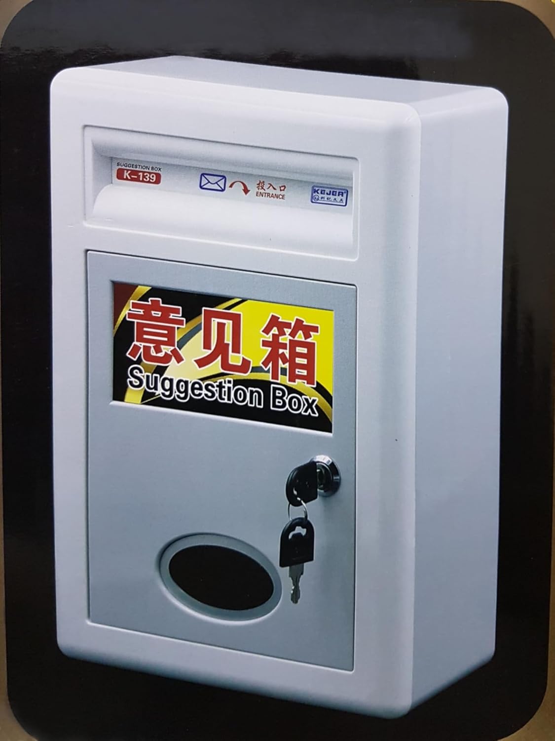 Aluminum Wall Mounted Complaint Box with Lock for Businesses Offices ...