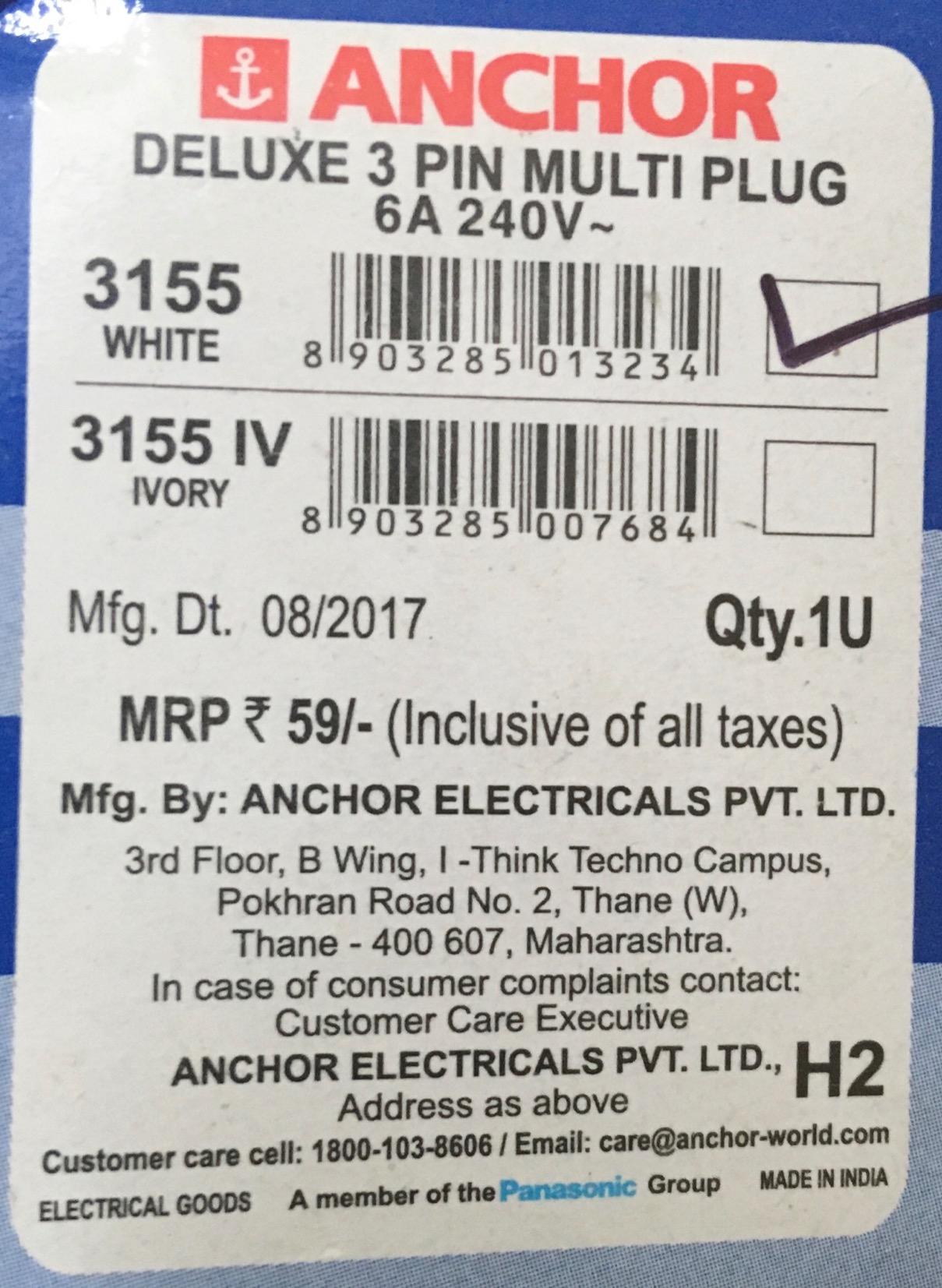 Anchor by Panasonic Deluxe 6A 3 Pin Multiplug adapter with Universal ...