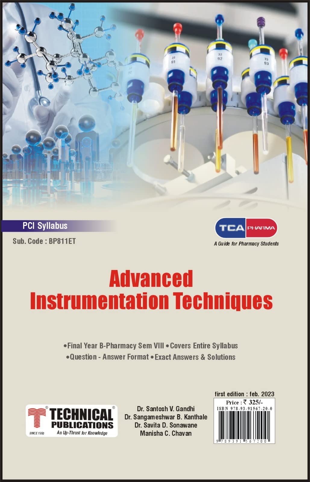 Amazon.in: Buy Advanced Instrumentation Techniques - for B. PHARMACY PCI SYLLABUS - 17 ( SEM ...