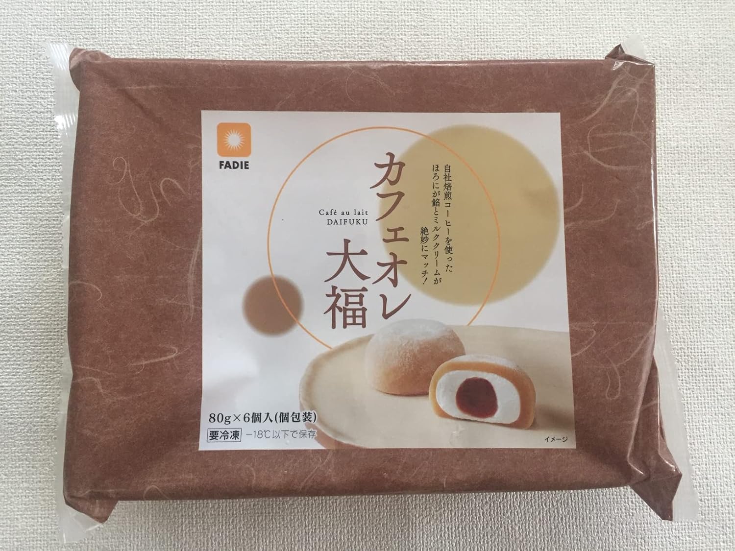 Amazon.co.jp: FADIE[ファディ]（冷凍）カフェオレ大福 80g×6 : 食品・飲料・お酒