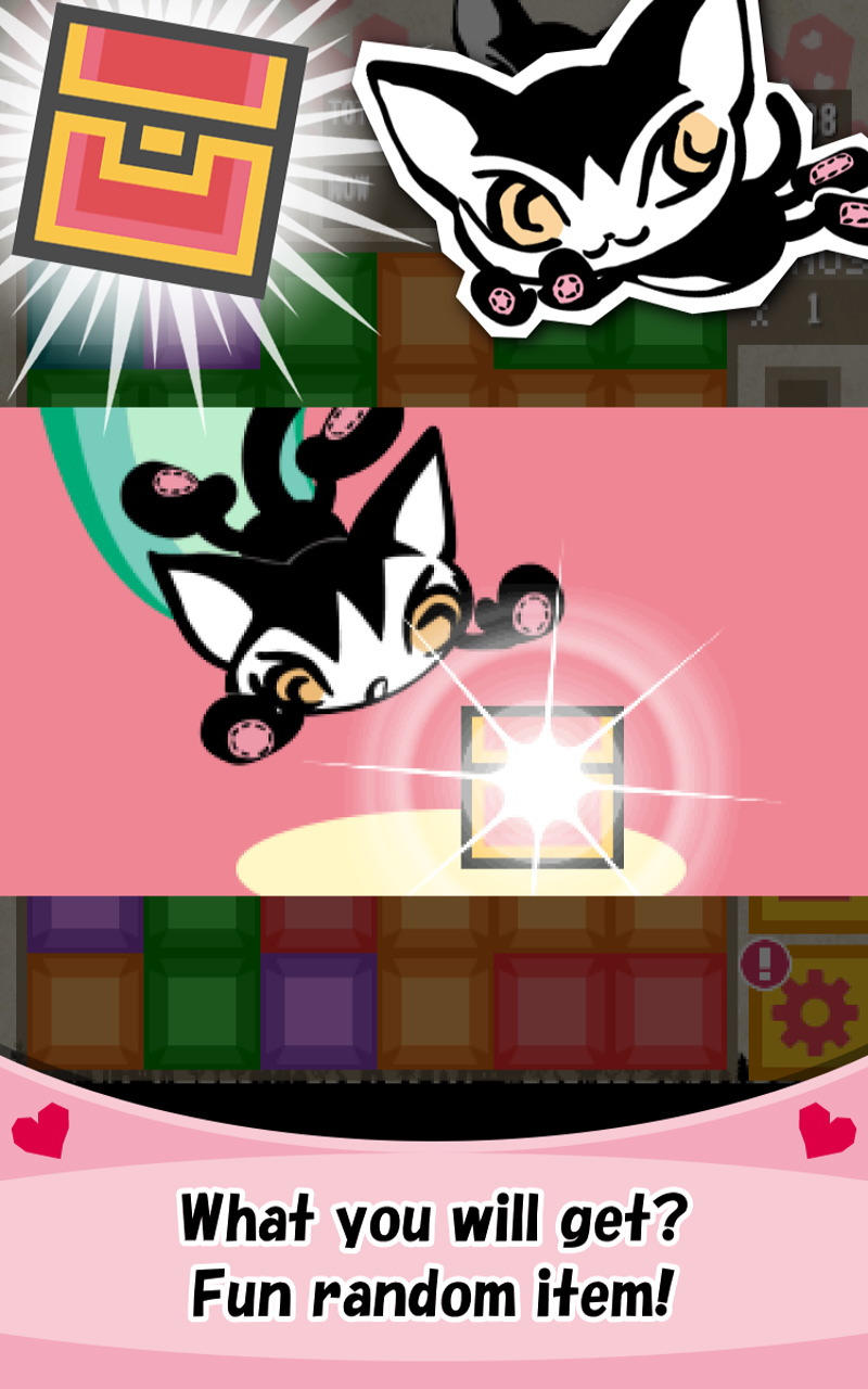 NAZOKESHI - BebeDayan - App on Amazon Appstore