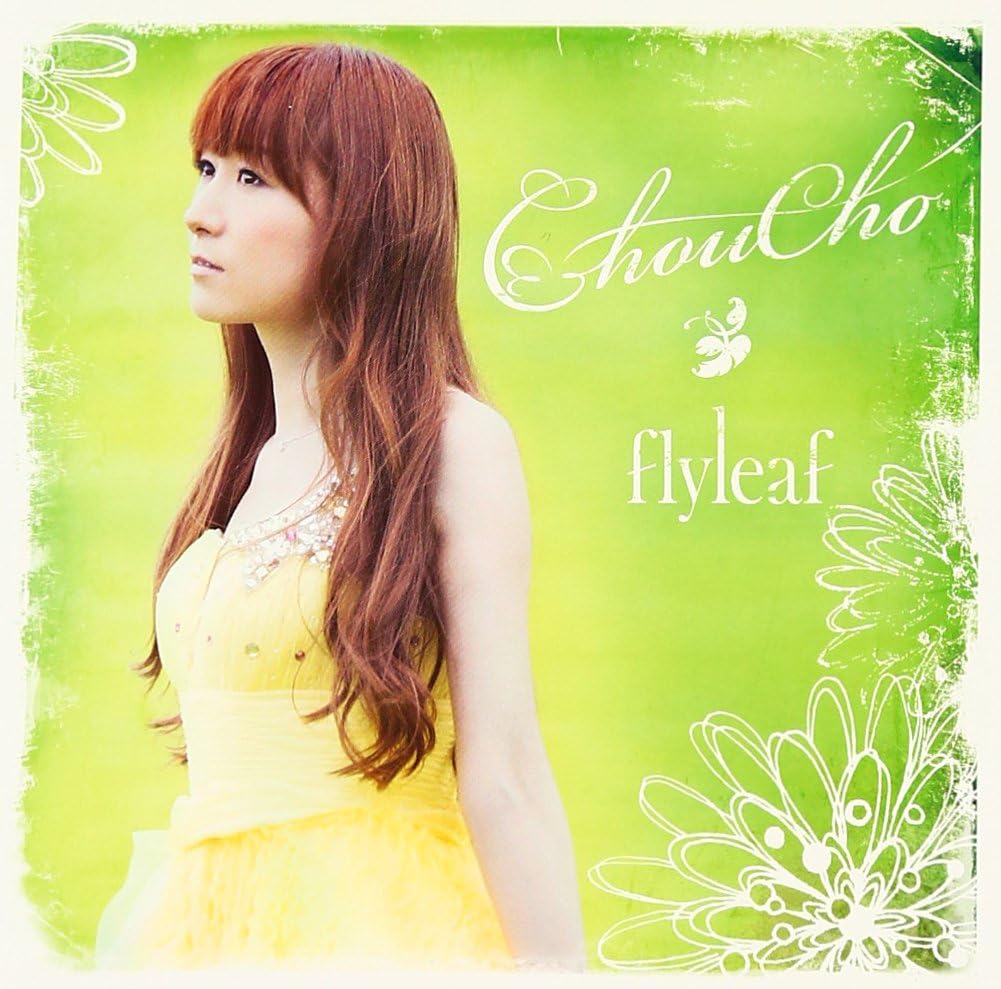 Amazon.co.jp: flyleaf: ミュージック