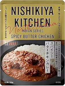Amazon.co.jp: Nishikiya Spicy Butter Chicken Curry, 6.3 oz (180 g) x 1 ...