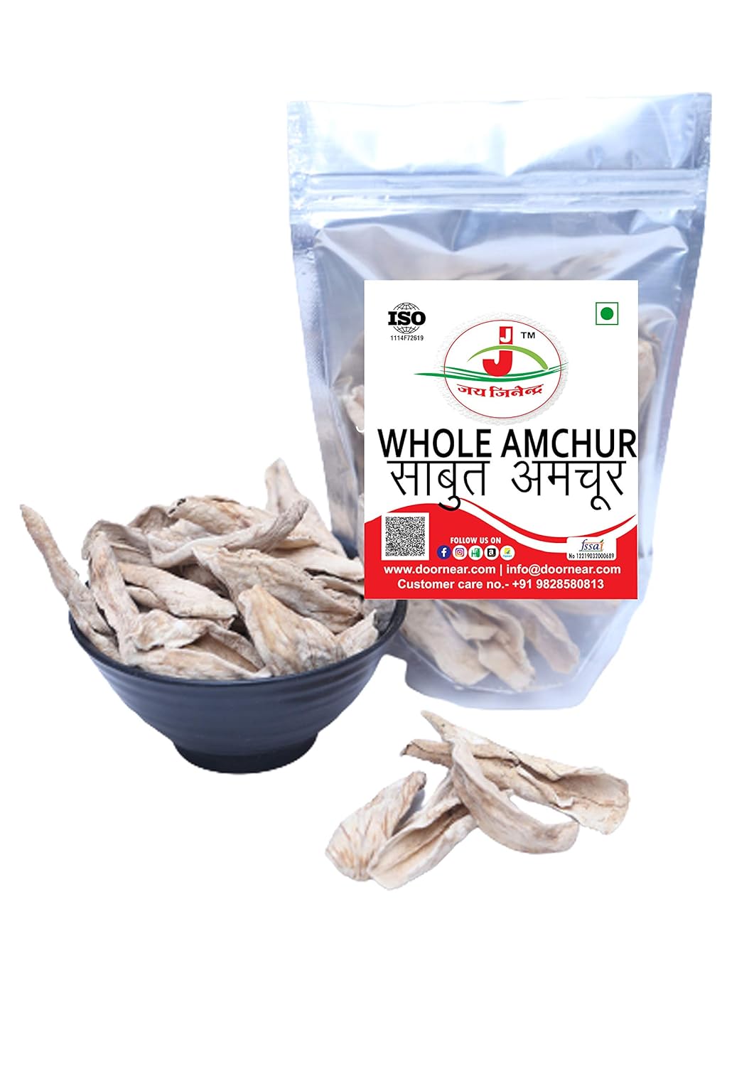 Jai Jinendra Spices & Masale Natural Amchur Slice (Dry Mango Slice ...