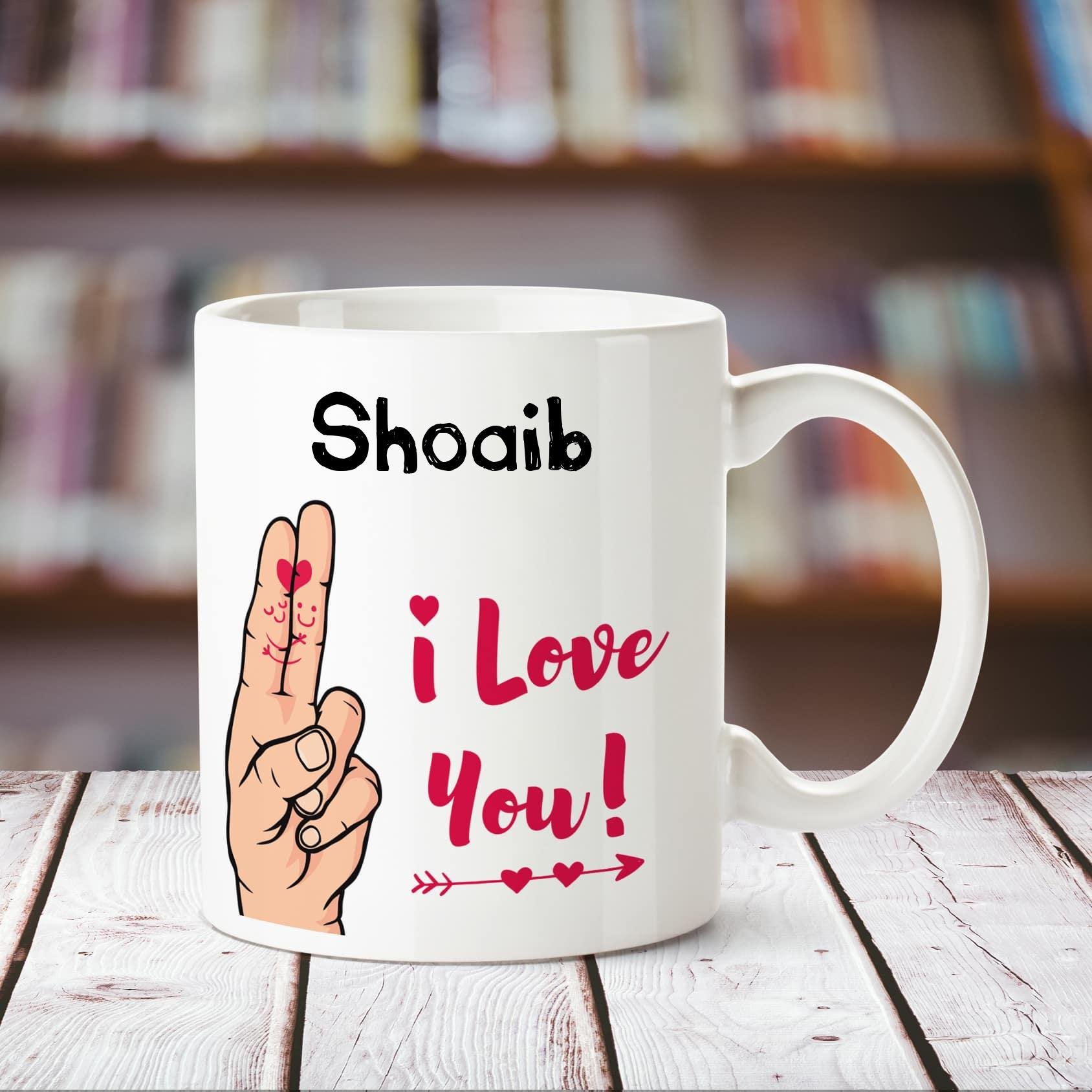 Shoeb Name Logo