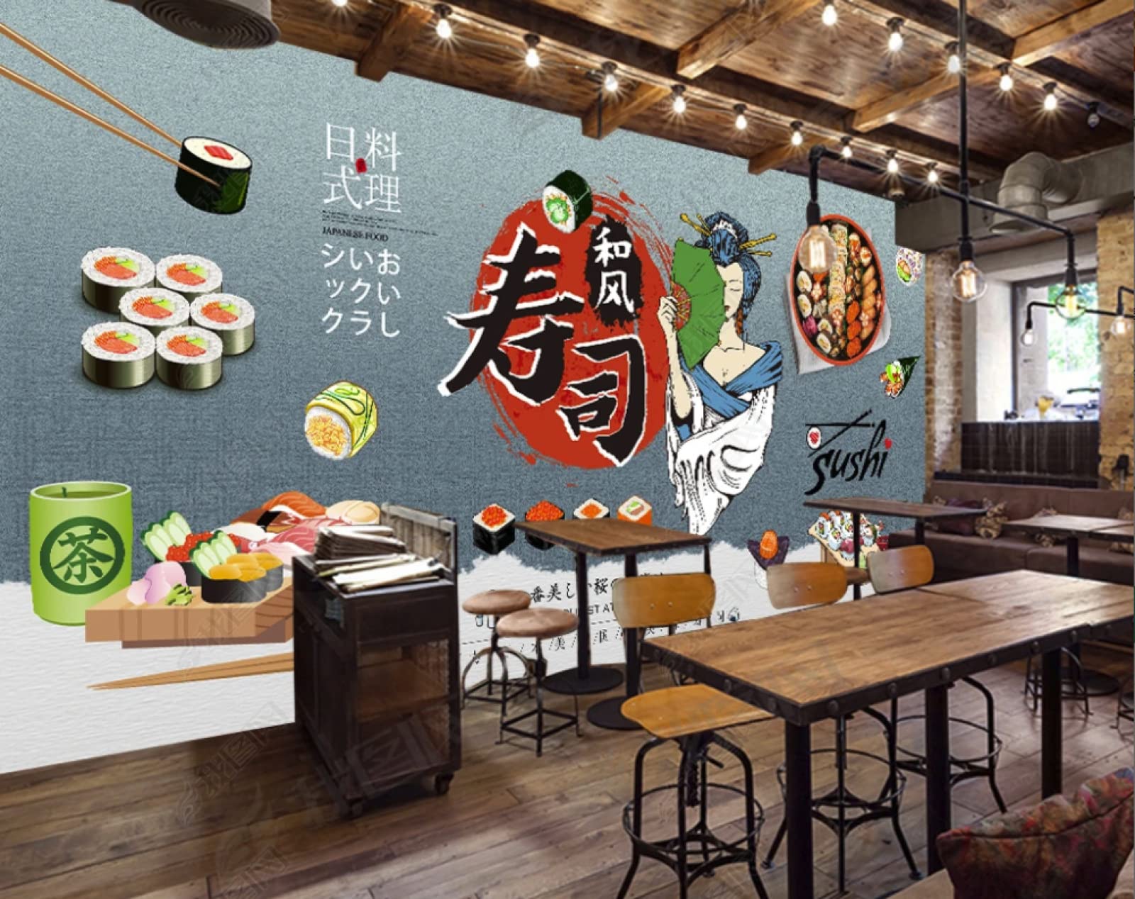 Sushi Restaurant Background
