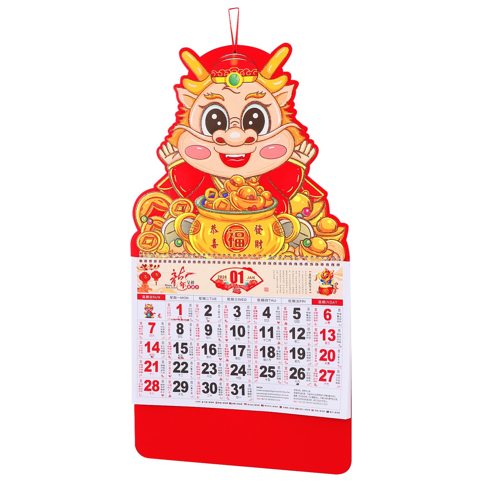 Snapklik.com : Luxshiny 2024 Chinese New Year Wall Calendar Monthly ...