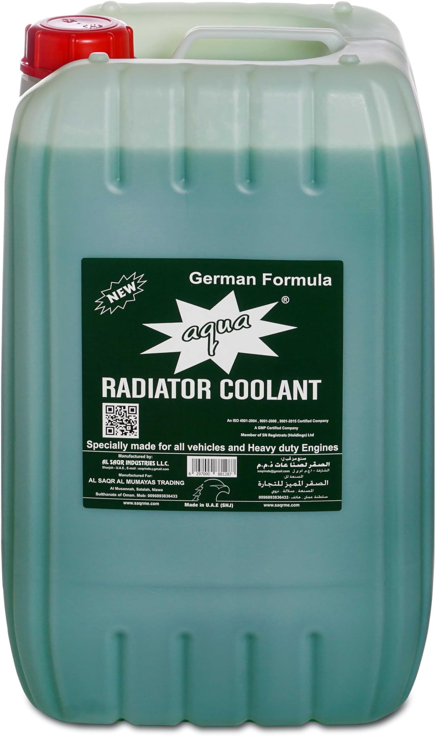 Aqua Radiator Coolant Green German Formula 20 Litres: Buy Online at ...