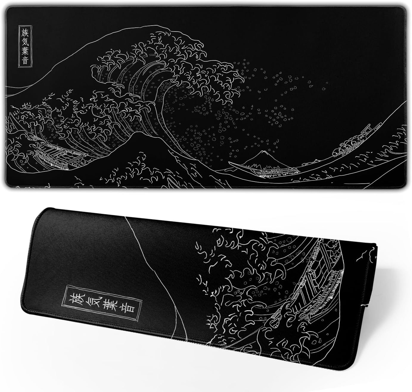 Amazon.com: Japanese Sea Wave Anime Desk Mat Black and White Kanagawa ...