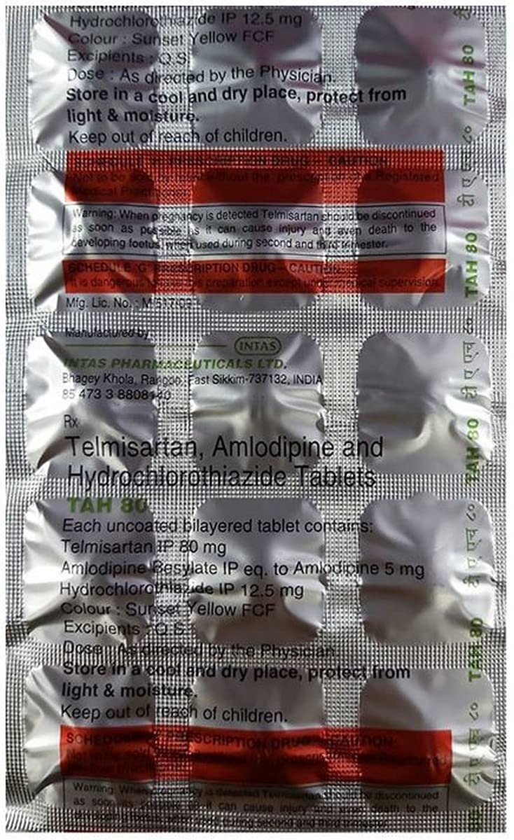 Tah 80mg Strip Of 15 Tablets | Desertcart Sri Lanka